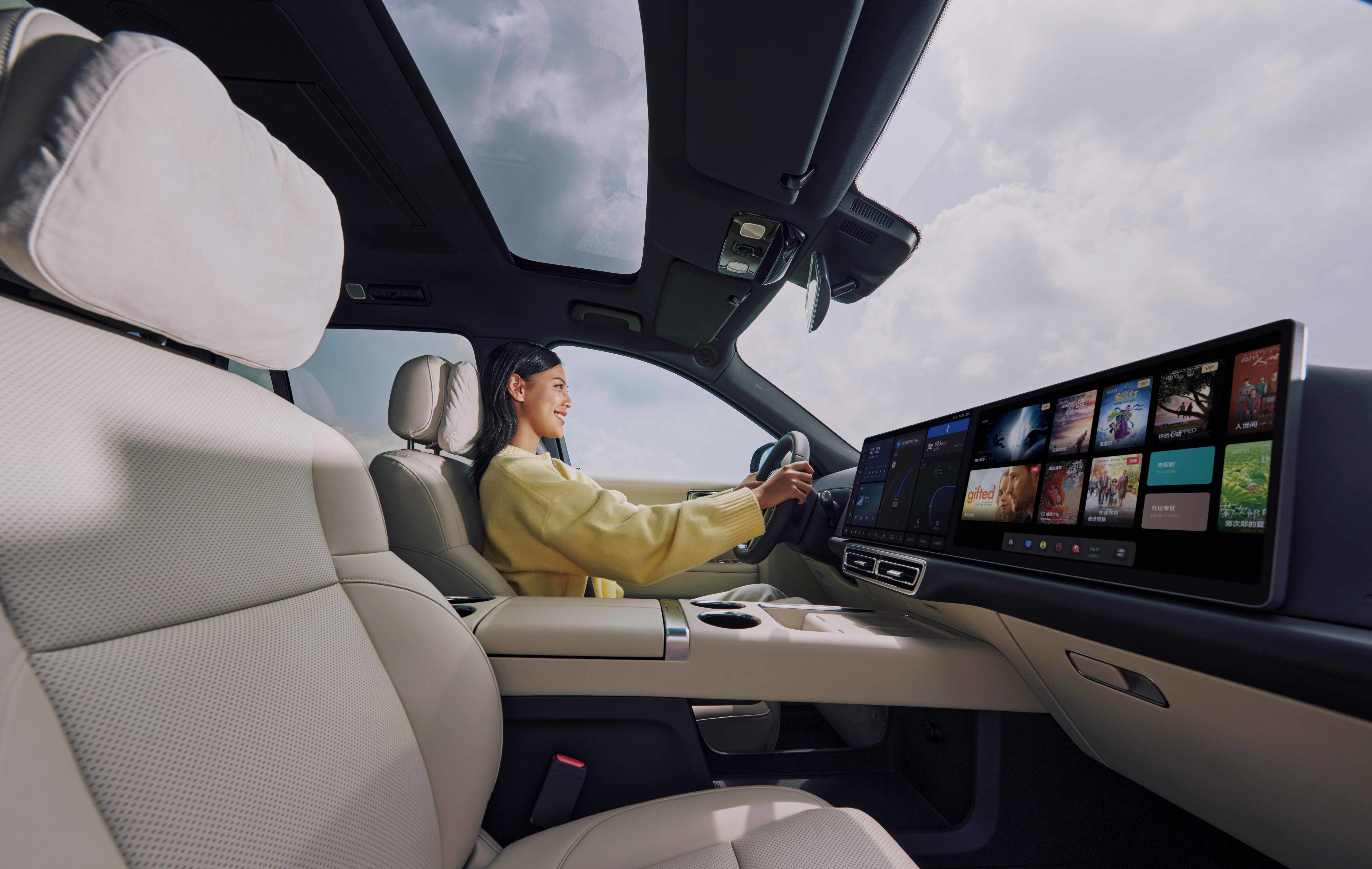 全新一代理想ONE理想L8发布 全国统一零售价35.98-39.98万元_凤凰网