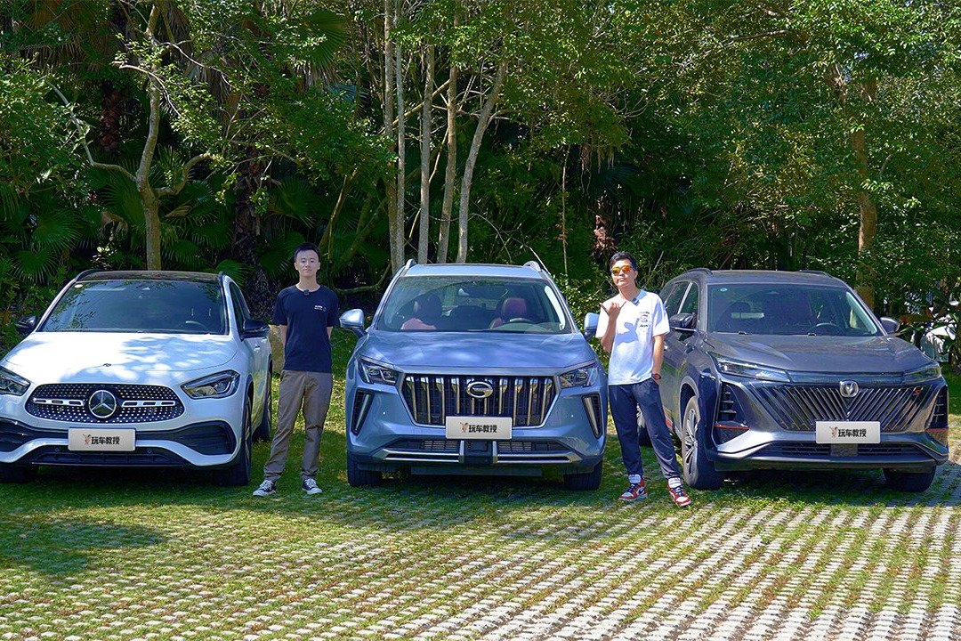 10来万出头！配2.0T超250马力 这自主品牌SUV跑山比奔驰还猛_凤凰网视频_凤凰网