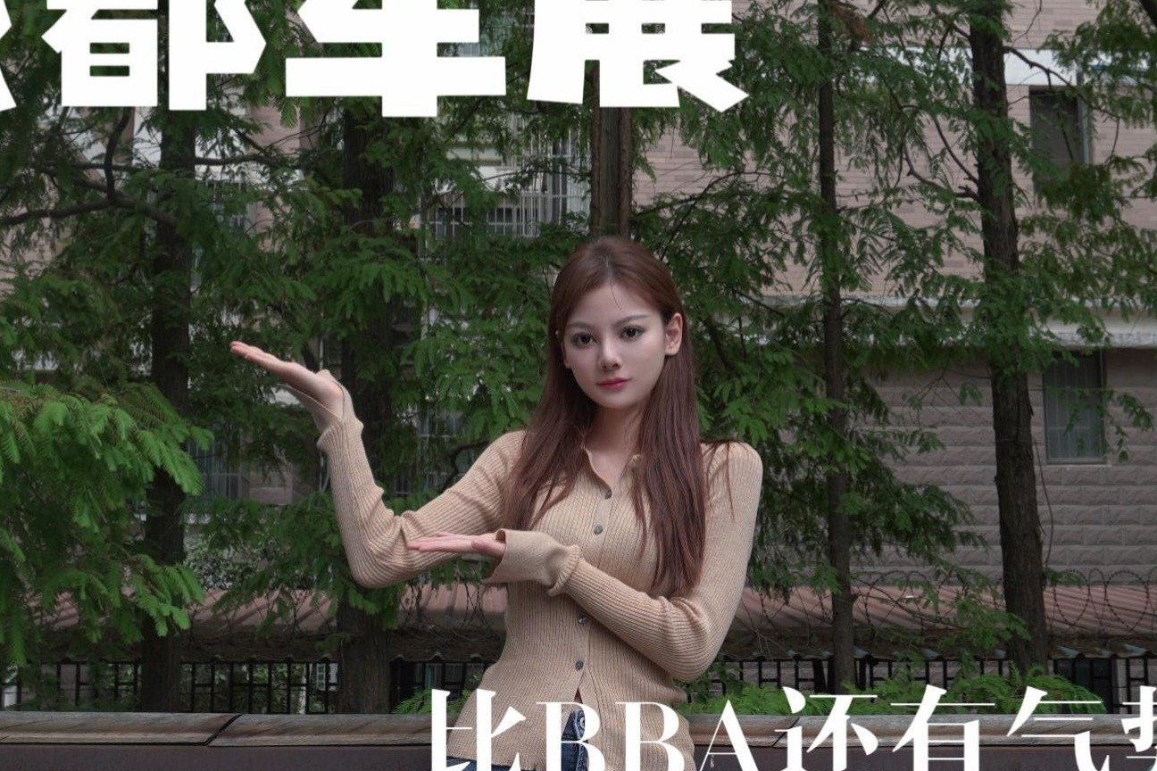 成都车展：极氪009、红旗HQ9领衔，9字辈国产MPV比BBA还有气势？_凤凰网视频_凤凰网